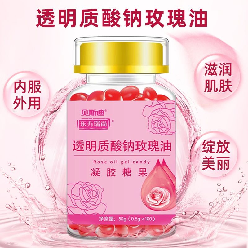 Vitamin e Soft Capsules 100 Capsules Natural Vitamin e Soft Capsules ...