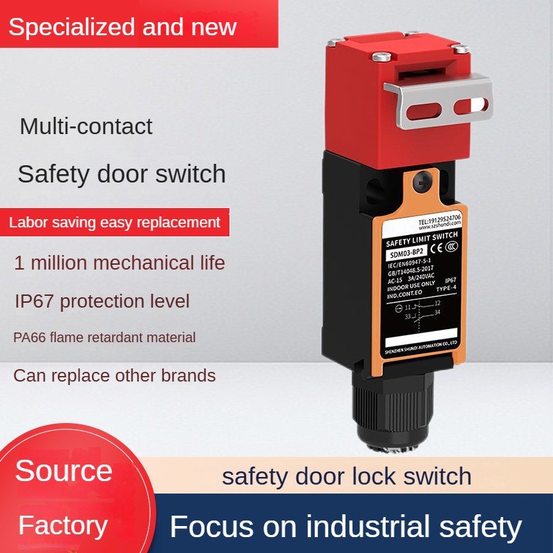Security Door Limit Switch Mechanical Limit Stroke Switch | Shopee Malaysia