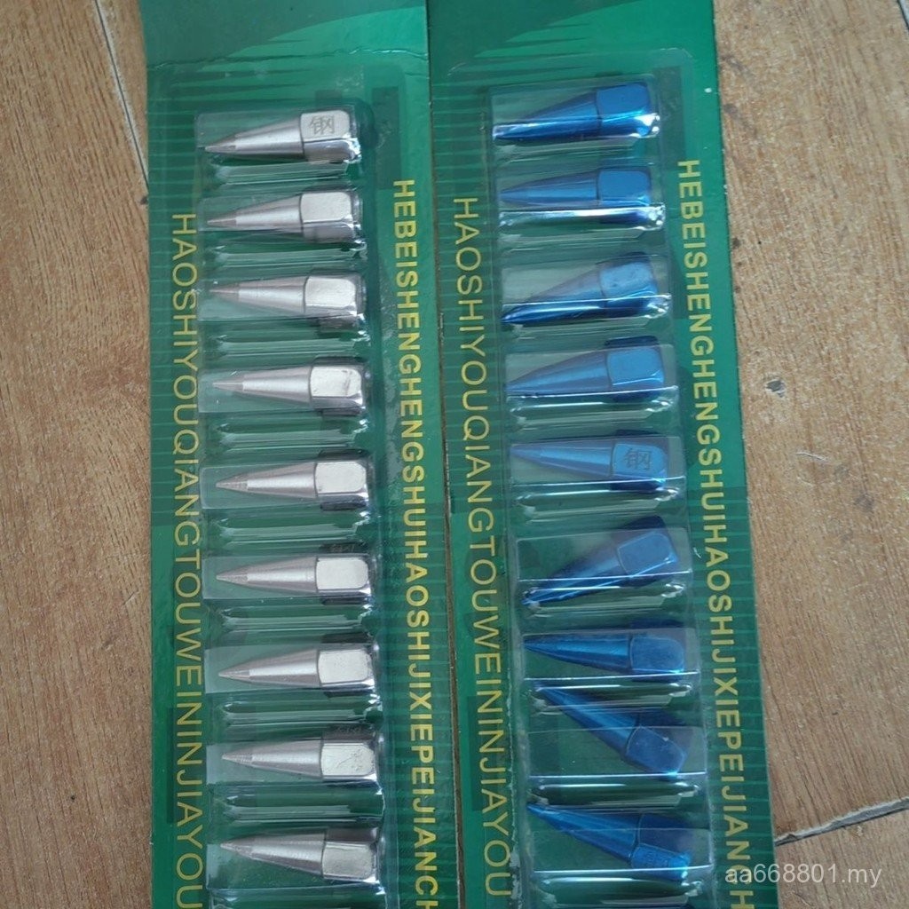 Grease Gun Accessories Sharp Grease Gun Sharp Grease Nozzle Grease ...