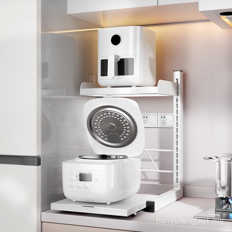 Multifunctional Microwave Oven Fryer Storage Layered Kitchen Rice ...