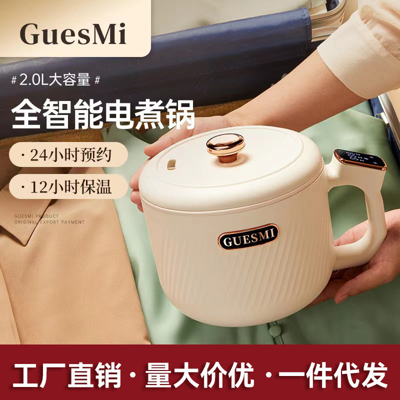 periuk elektrik periuk nasi elektrik Semua periuk elektrik nasi ...