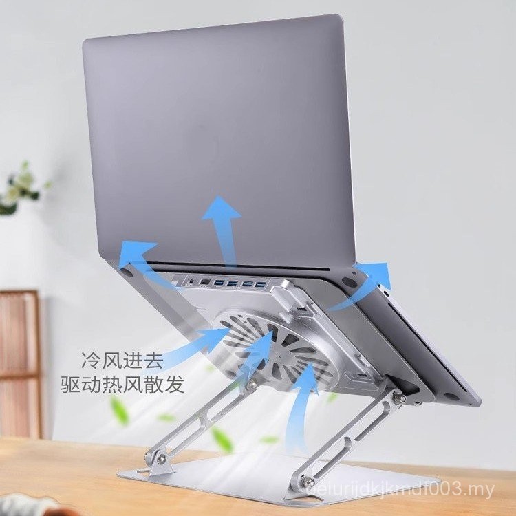Laptop Radiator Bracket Silent Base Lifting Suspended Bracket Extender ...