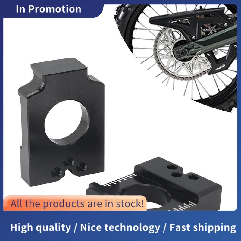 Rear Axle Blocks for Surron Ultra Bee, Axle Chain Adjuster Block ...