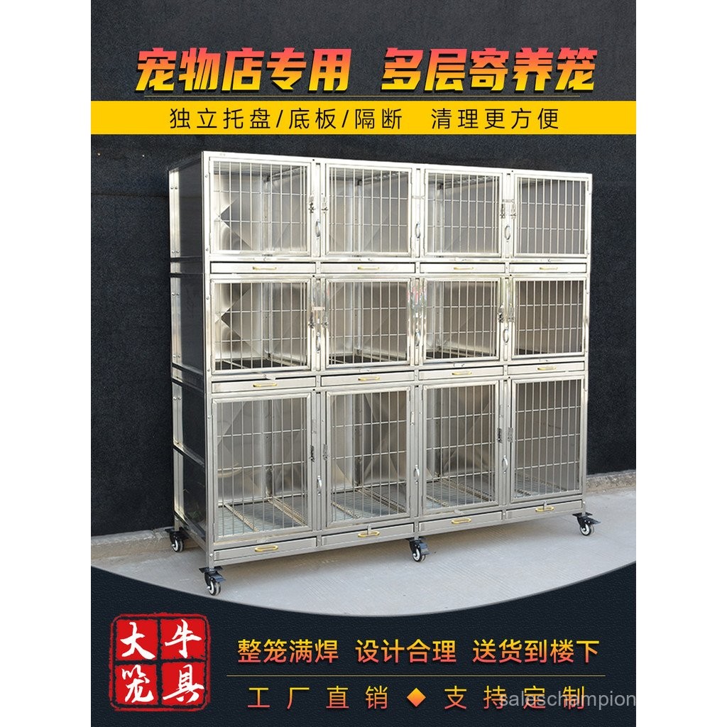 Daniu Stainless Steel Dog Cage Three-Layer Pet Display Cage Small Dog ...
