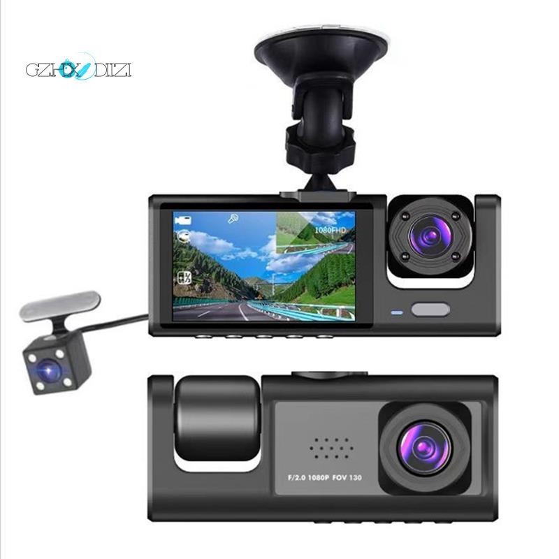 1 Set Dash Cam Driver Recorder 1080P 2 Inch Screen Dashcam Black Driver ...