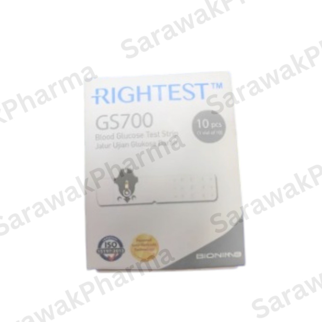 BIONIME RIGHTEST GS700 TEST STRIPS 10's (FOR METERS: GM700S / GM700SB ...