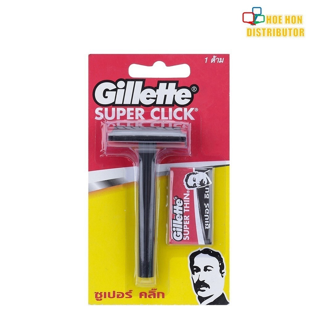 Gillette Super Click Razor ER80 1pc Reusable, Refill & Replaceable with ...