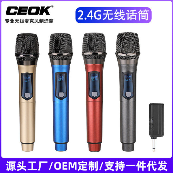 mic amgrass wireless microphone microphone wireless microphone wireless ...