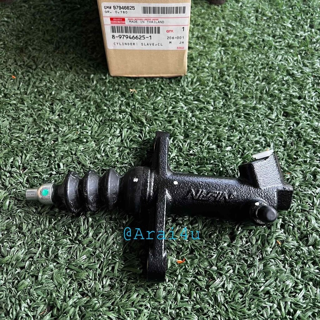 Lower Clutch Pump ISUZU DMAX ALLNEW 2012 2.5/3.0 4WD Shop (8979466251 ...