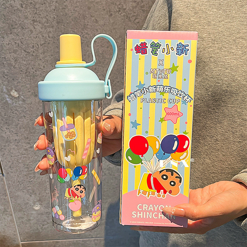 Crayon Shin-Chan High-Appearance Large-Capacity tritan Handy Cup with ...