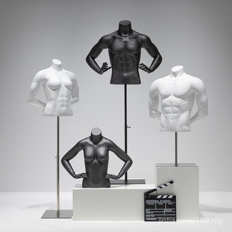 Clothing Store Model Window Props Men Women Table Whole Body Muscle ...