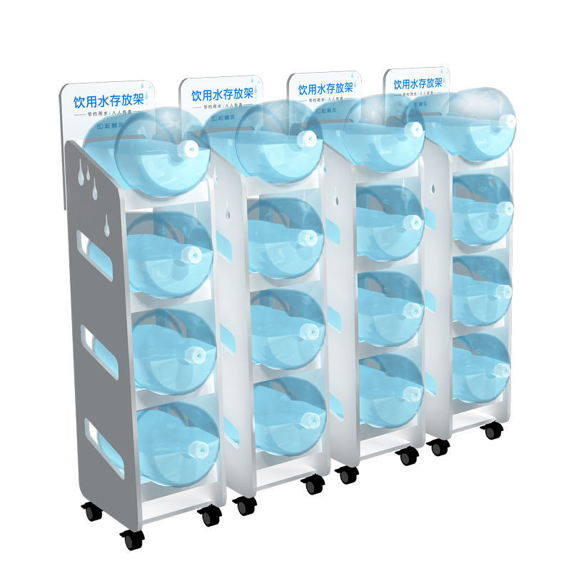 Wheel Type Multi-Layer Bottled Water Rack 4-Layer Double Drain Bucket ...