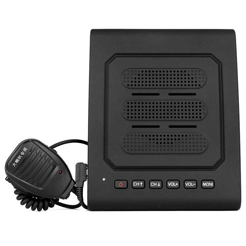 BOAT Restaurant kitchen window two-way intercom amplifier wireless ...