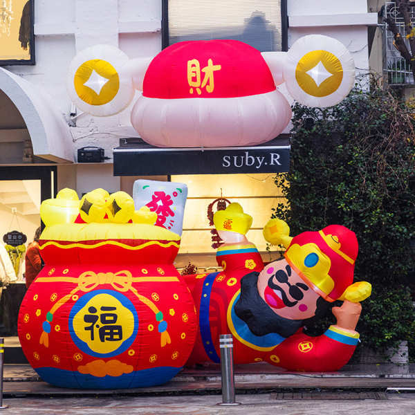 cny belon chinese new year balloon 財神爺 氣球 Year of the Snake Inflatable ...