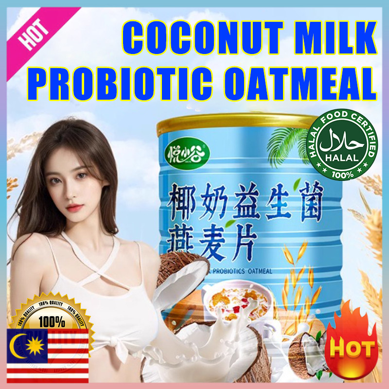 Coconut Milk Probiotic Oatmeal Nutritious Breakfast Brewed Ready-to ...