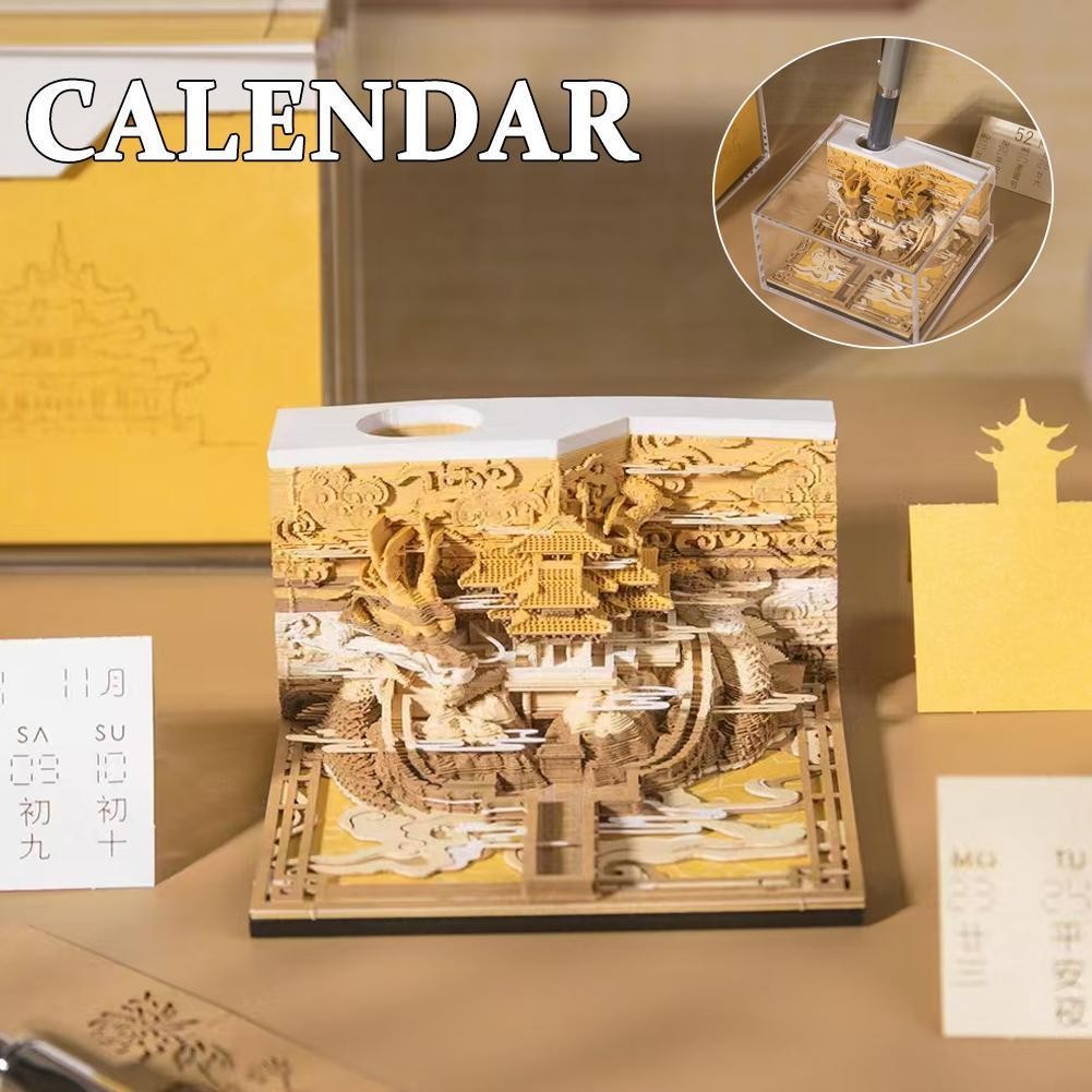 3d Calendar 2025, Time Piece Calendar, Timepiece Calendar 2025, Artsy ...