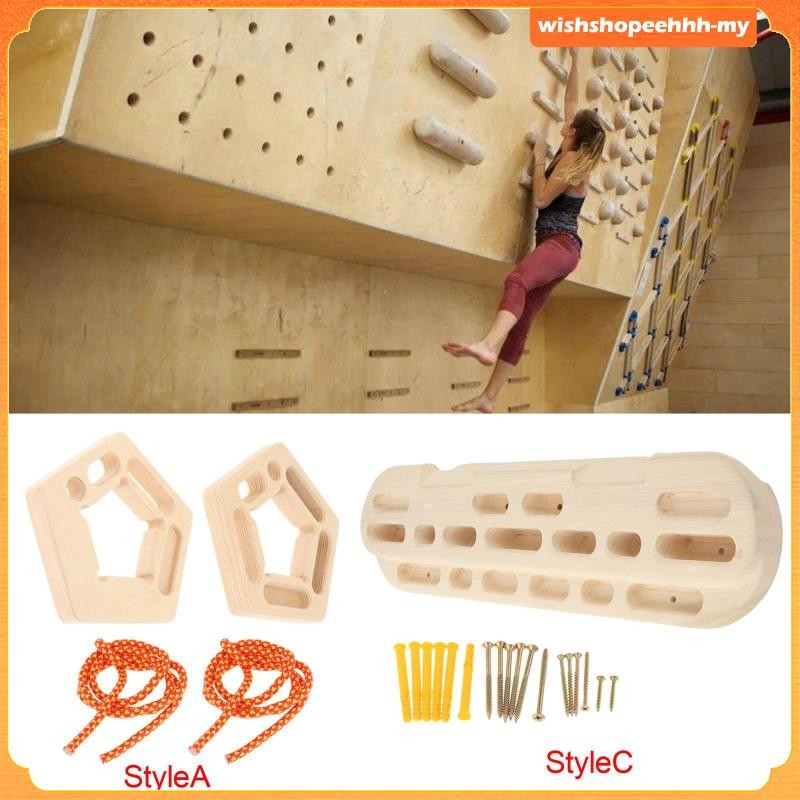 [WishshopeehhhMY] Wooden Rock Climbing Climbing Training Board Holds ...