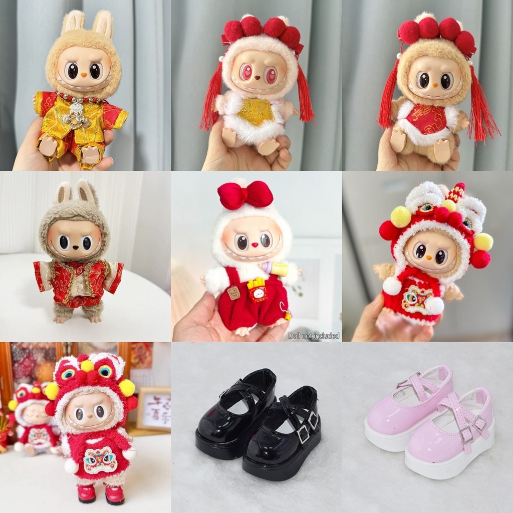 For 15/17cm V3V2V1 Labubu New Year Red Doll Costume Spring Festival ...