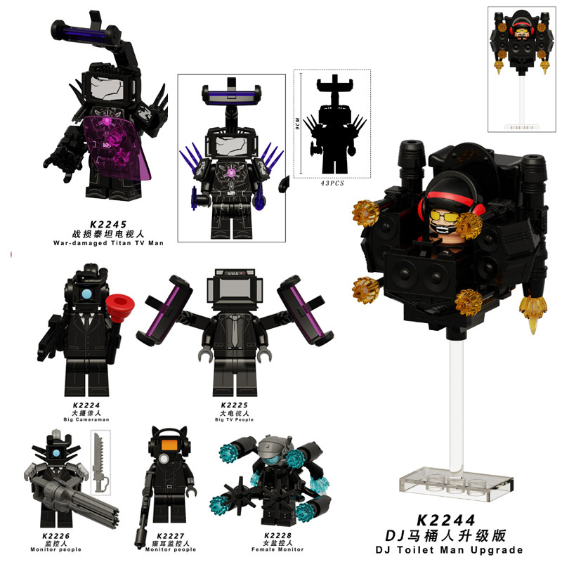 War-damaged Titan Tv Man Building Skibidi Blocks DJ Toilet Man Upgrade ...