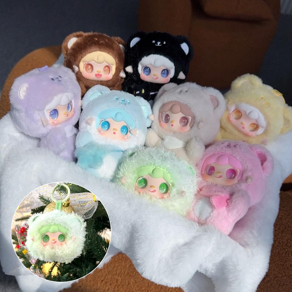 Yooki Oxygen V4 Random Doll Box Cute Stuffed Doll Blind Box 4th ...