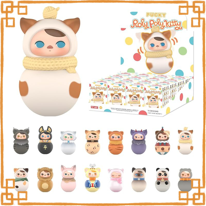 POP MART PUCKY Roly-Poly Kitty Series Figure (PUCKY Roly-Poly Kitty ...