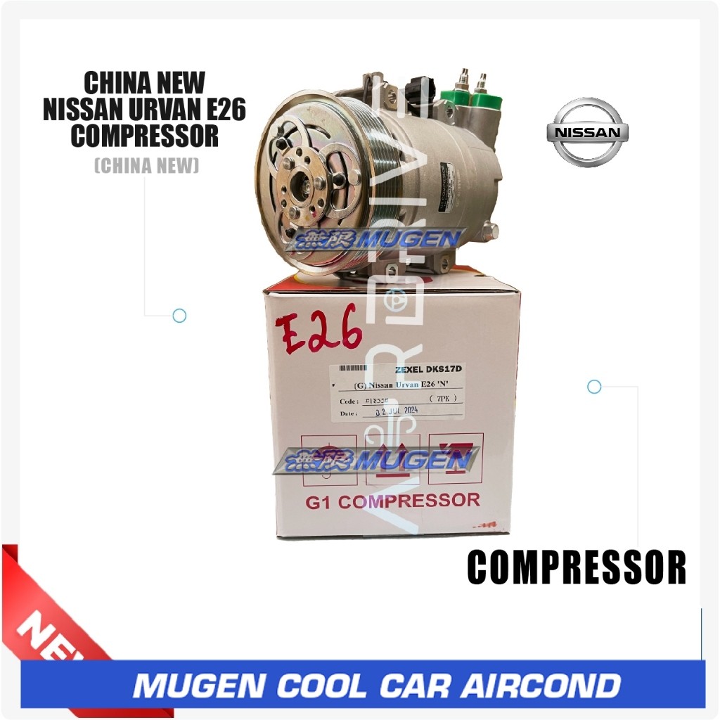 MGC CHINA NEW NISSAN URVAN E26 NV350 7PK COMPRESSOR ( 1855 ) | Shopee ...