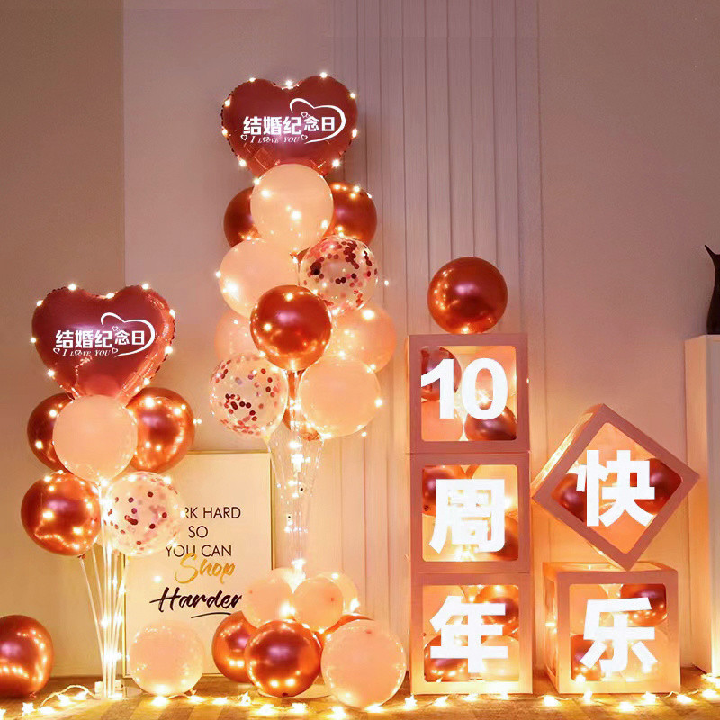 Wedding Anniversary Decoration Romantic Confession Room Scene Layout ...