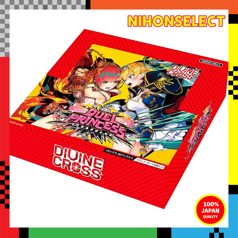 DUEL PRINCESS Vol.1 DIVINE CROSS Booster Pack BOX (Contains 20 packs ...