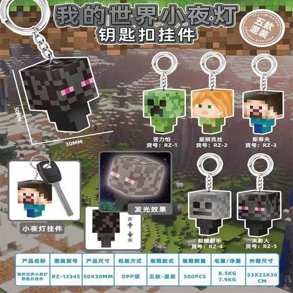 Minecraft obor cahaya malam permainan periferal MC watak lampu mainan ...