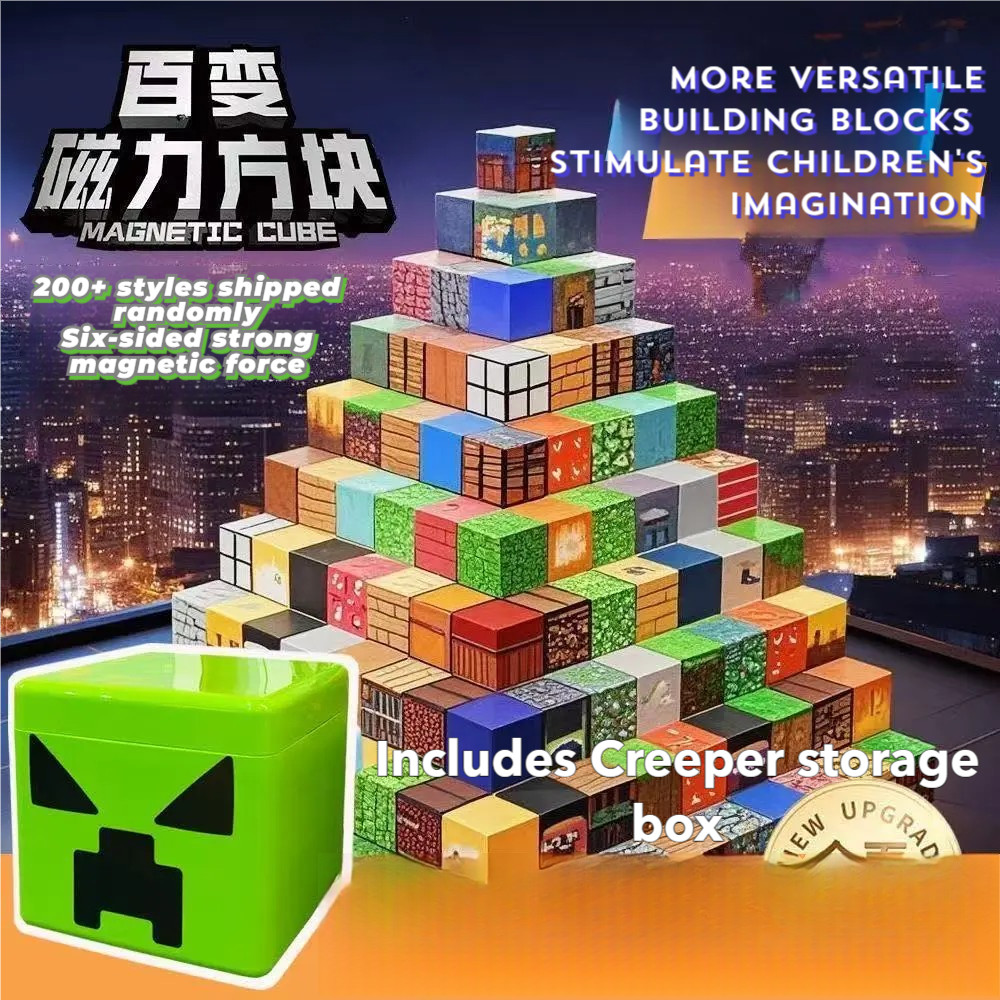 Minecraft Magnetic Blocks for Kids | Creeper Storage Box | Educational ...