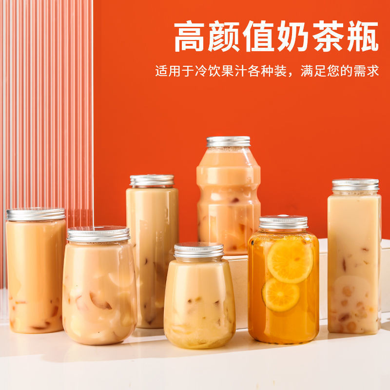 Plastic Milk Tea Packaging Cup Influencer Juice Packaging Bottle ...