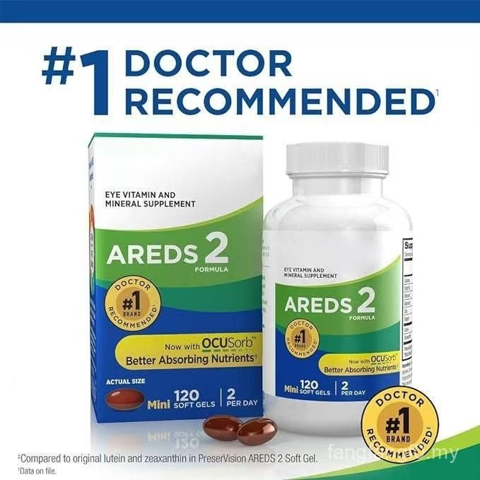 AREDS 2 Eye Vitamin and Mineral Supplement, containing Lutein, Vitamin ...