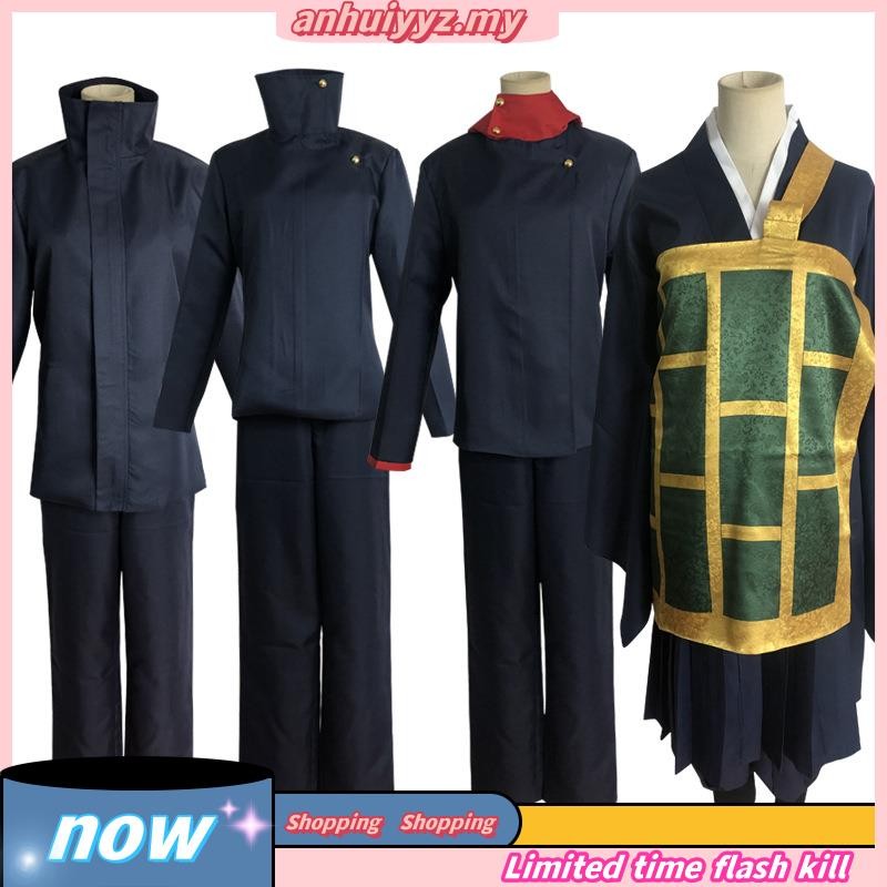 Anime Jujutsu Kaisen Ryomen Sukuna Cosplay Costume Japanese Kimono ...