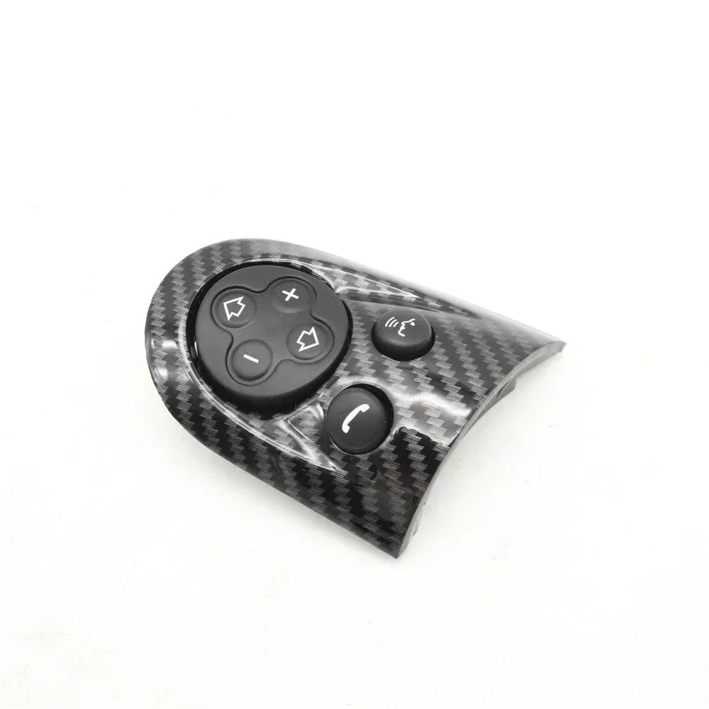 Steering Wheel Audio Cruise Multifunction Control Switch Button Cover ...