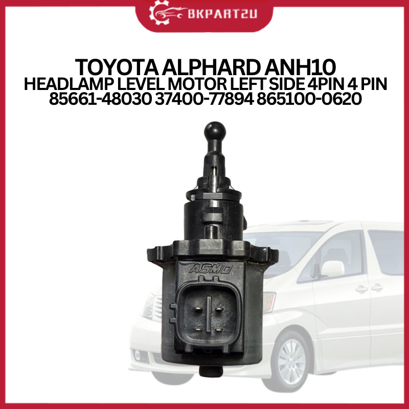 TOYOTA ALPHARD ANH10 HEADLAMP LEVEL MOTOR LEFT SIDE 4PIN 4 PIN 85661 ...