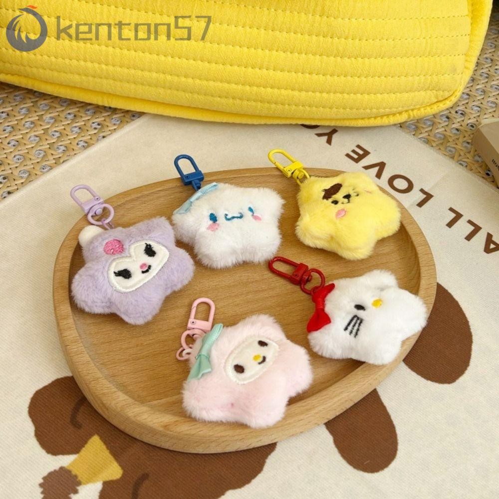 KENTON Kuromi Plush Keychain, Star Shape Soft Bag Charms, Cute Plush ...