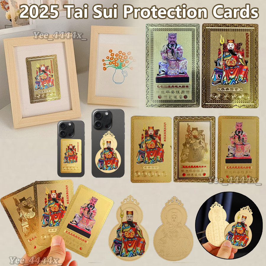 2025 Tai Sui Card 2025 Year Of The Snake Protection Cards Feng Shui Tai ...