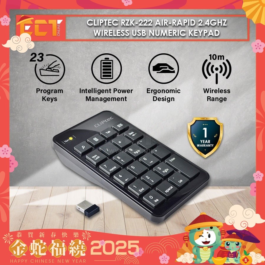 CLiPtec RZK-222 AIR-RAPID 2.4GHz Wireless USB Numeric Keypad | Shopee ...