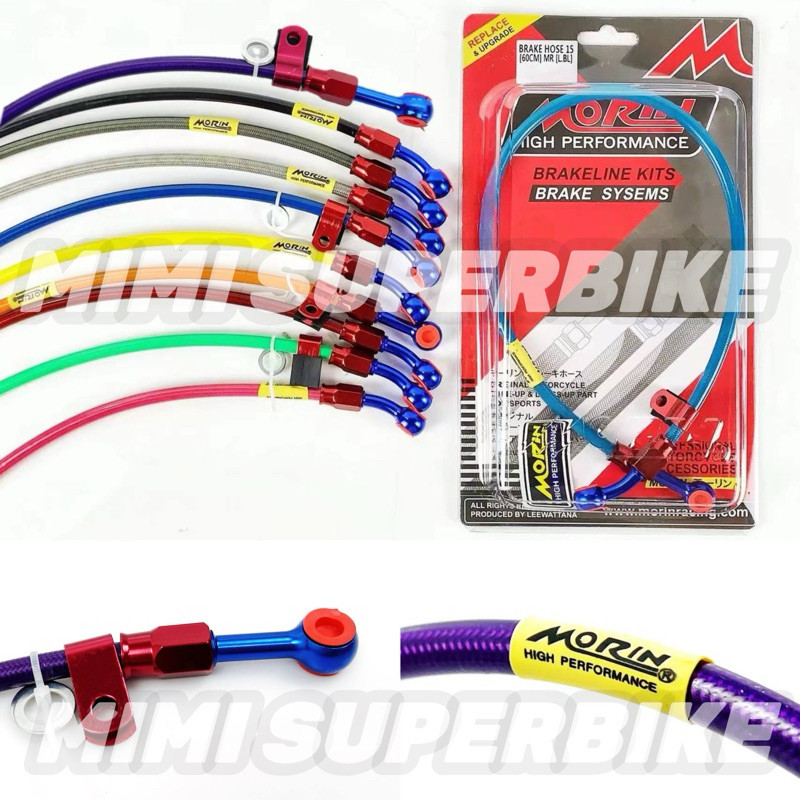 60CM REAR BRAKE HOSE MORIN FOR ARM PANJANG BREK PIPE BELAKANG FZ150 ...