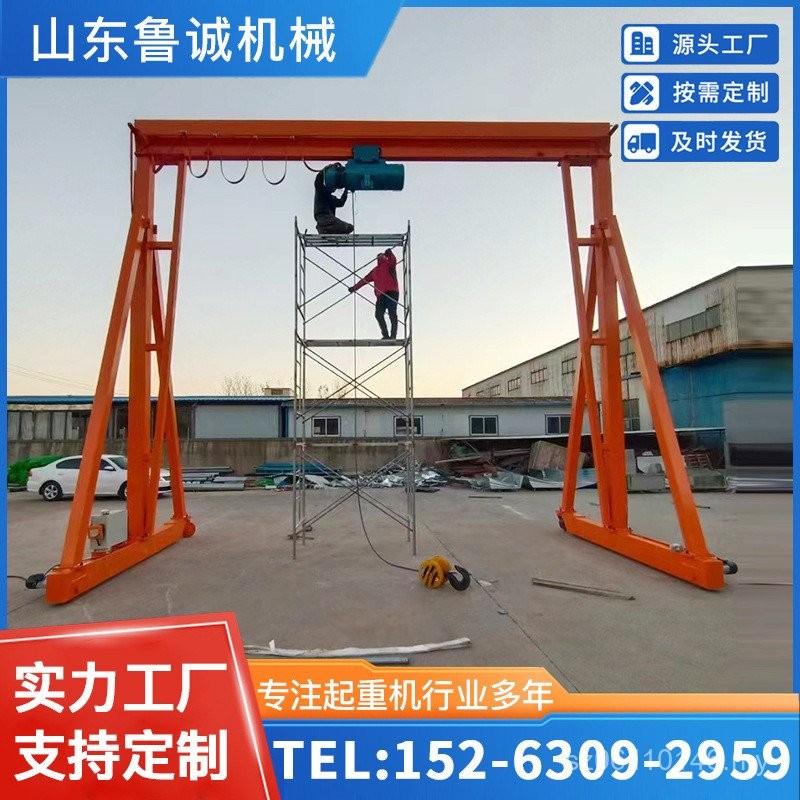 Long Gantry Lift Trolley Engineering Gantry Rack Gantry Rack Crane ...