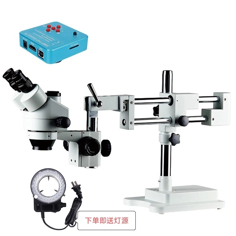 [Free Light Source] SZM Body View Microscope 3.5X-90X Student ...