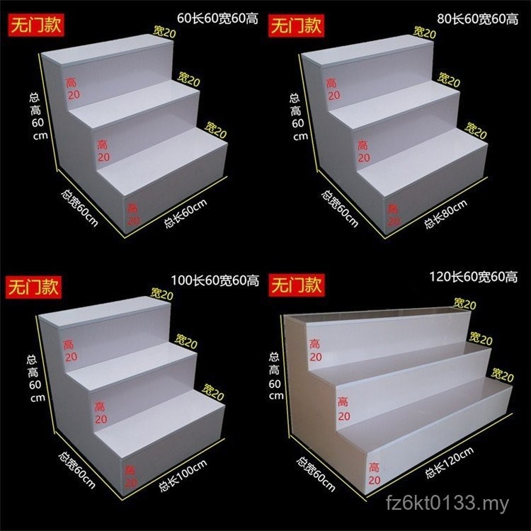 Bedside Step Type Display Stand Display Stand Goods Rack Trapezoidal ...
