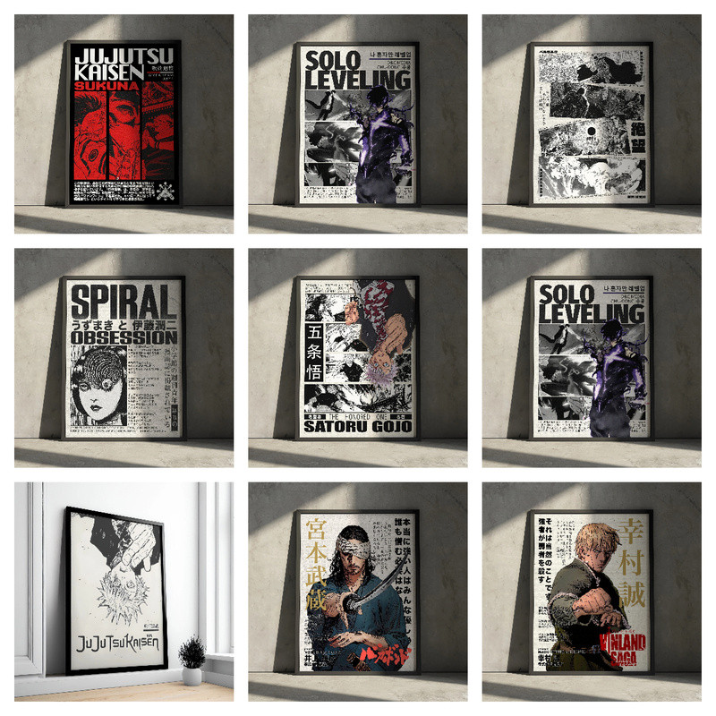 Satoru Gojo Jujutsu Kaisen Anime Poster Print, JJK Manga Artwork Home ...