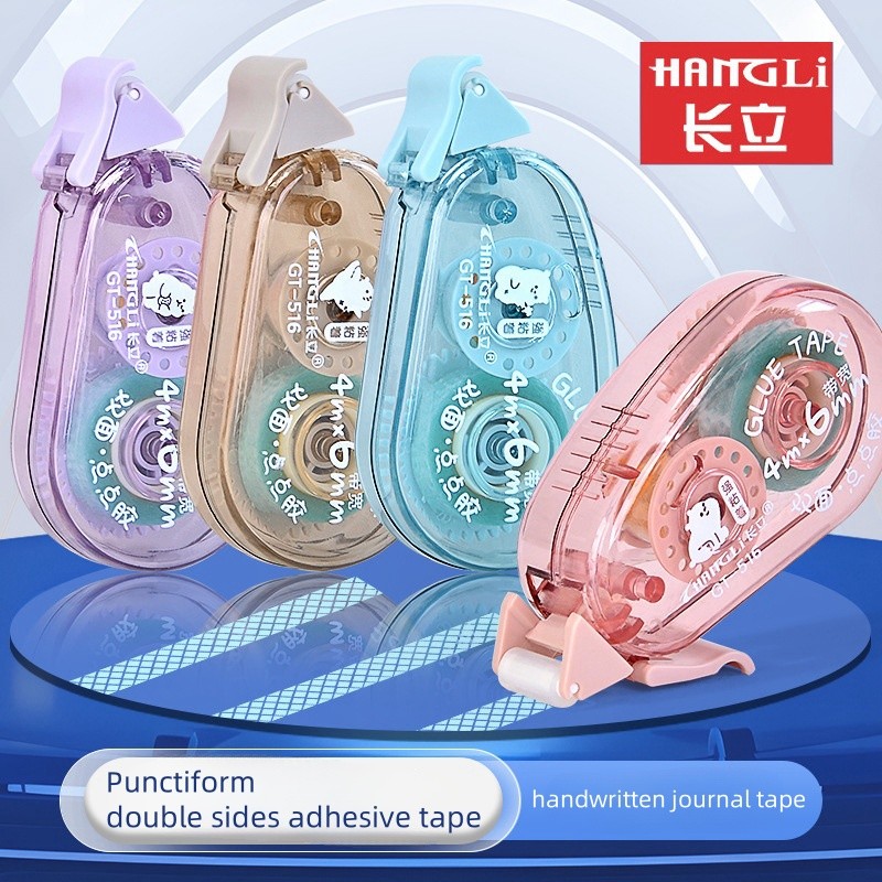 high capacity punctiform double sides adhesive tape/handwriting journal ...