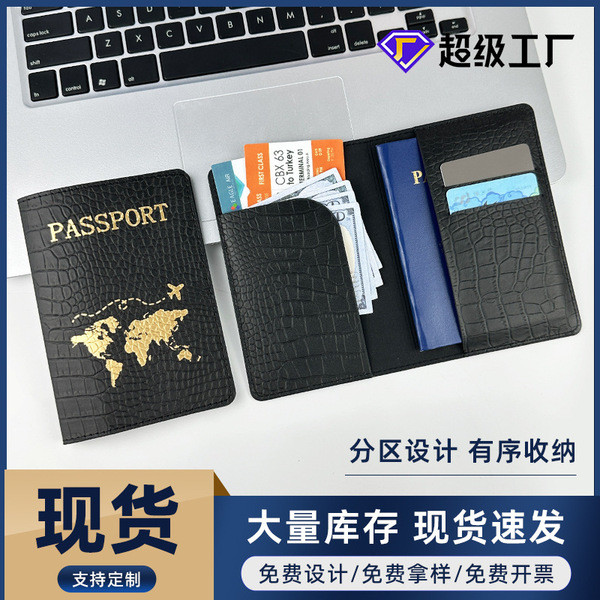 passport holder passport cover waterproof Cari perlindungan pasport ...