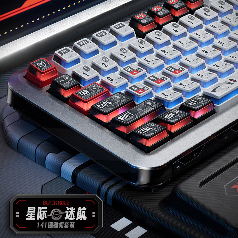 Piiifox Star Aviation Nuclear Power PBT Translucent Keycap Adapt to ...