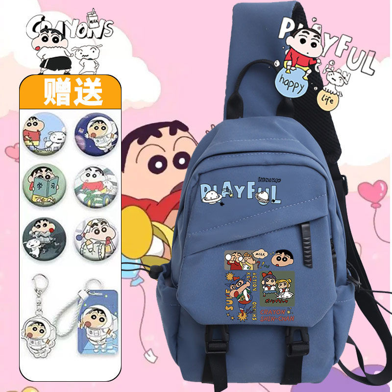 [Ready Stock] Crayon Shin-Chan Co-Branded Cute Shoulder Bag Junior High ...