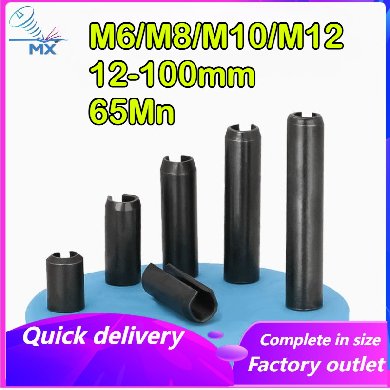 [MX1] M6-M8-M10-M12 65Mn Black Manganese Steel Elastic Pin Open Pin ...