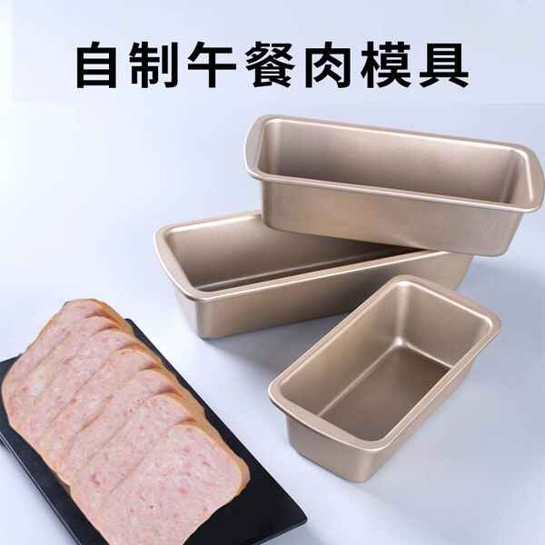 kids lunch box lunch box kids Cetakan daging makan tengah hari buatan ...