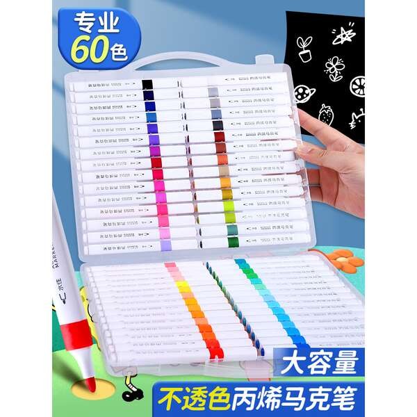 colour pencil pencil warna Pen penanda akrilik warna sebenar 60 warna ...